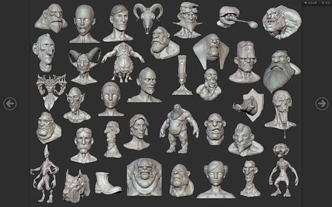 ZBrush作品大全 白模参考 万张精选 高清成套 看完成神-超级集合-微元素Element3ds - Powered by Discuz!