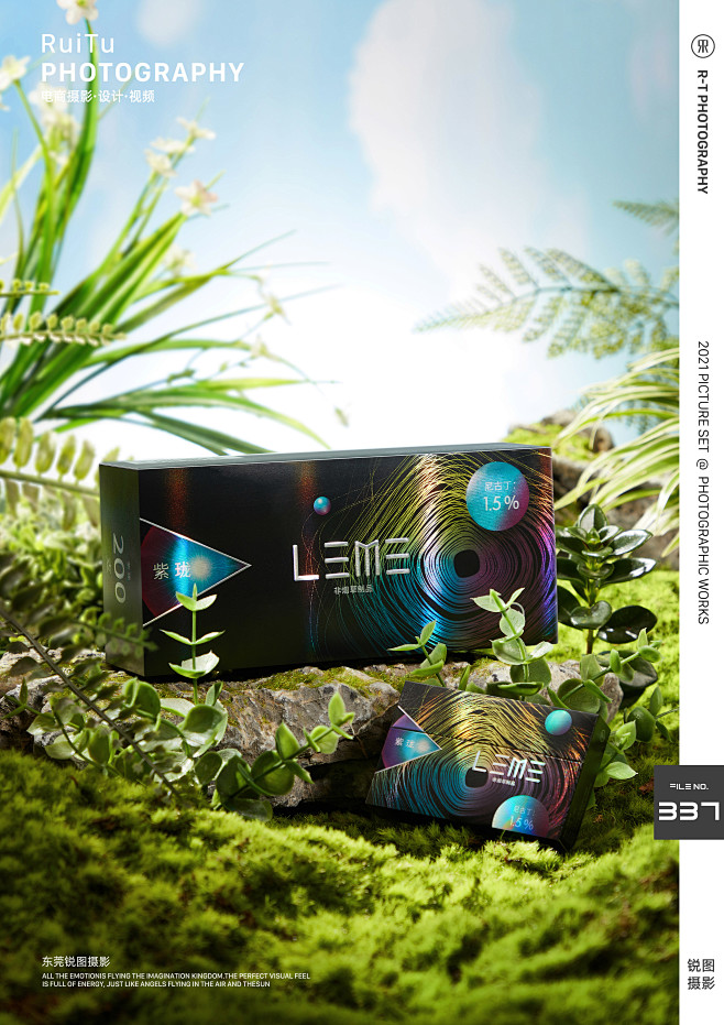 乐美生物科技｜东莞锐图摄影 摄影产品摄影东莞锐图摄影 - 原创作品 - -03