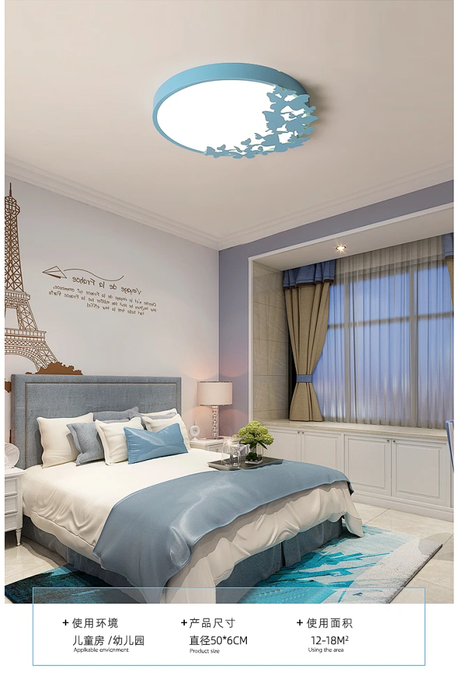 儿童房灯led圆形彩色卧室灯卡通创意蝴蝶灯ins女孩公主房间灯饰-tmall.com天猫-花瓣网
