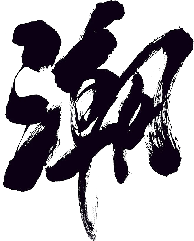 8a70d76c6d3c2d9517d45e8a10668fc3260aa4b996e11-RJQdN1_fw658webp (1)-花瓣网