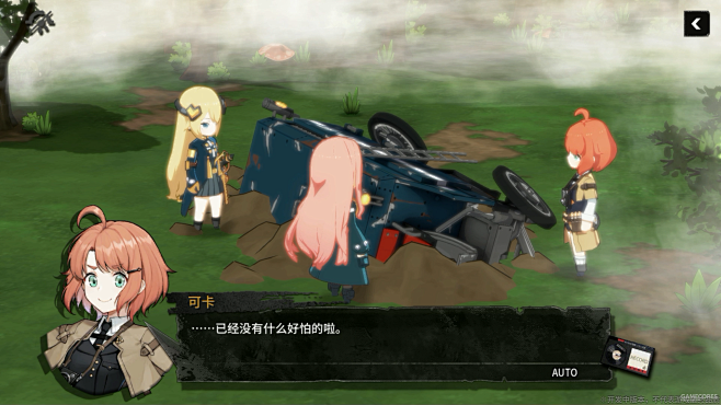 dd5a2bc2-bb12-44dc-8ccc-7f642207b093.png (1920×1080)