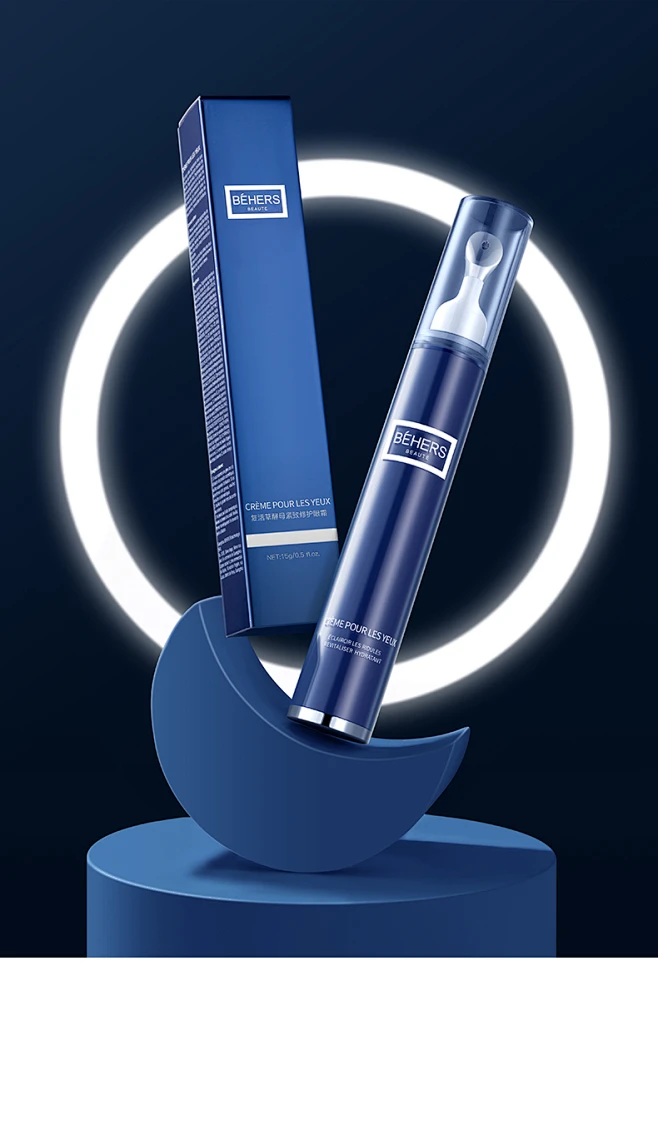 碧诃诗玻色因+乙酰基四肽-9眼霜淡化眼周细纹提亮眼周提拉紧致15g-tmall.com天猫-花瓣网