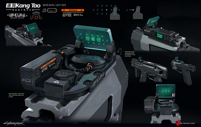 Type 2067 Scope, Marcin Tomalak : Type 2067 scope for Cyberpunk 2077. Art direction: Paweł ...