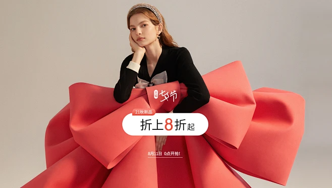 yiner官方旗舰店-花瓣网