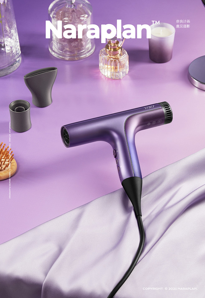 个人护理摄影 FANSY负离子吹风机 奈良计画摄影产品摄影奈良计画 - 原创作品 - -02