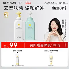 花瓣灵感详情页-花瓣网