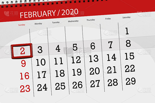 2020年2月的日历计划，截止日期，2日，周日