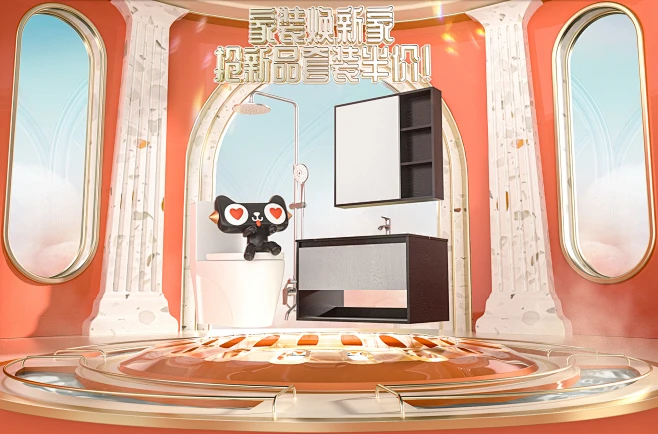 心海伽蓝官方旗舰店-花瓣网