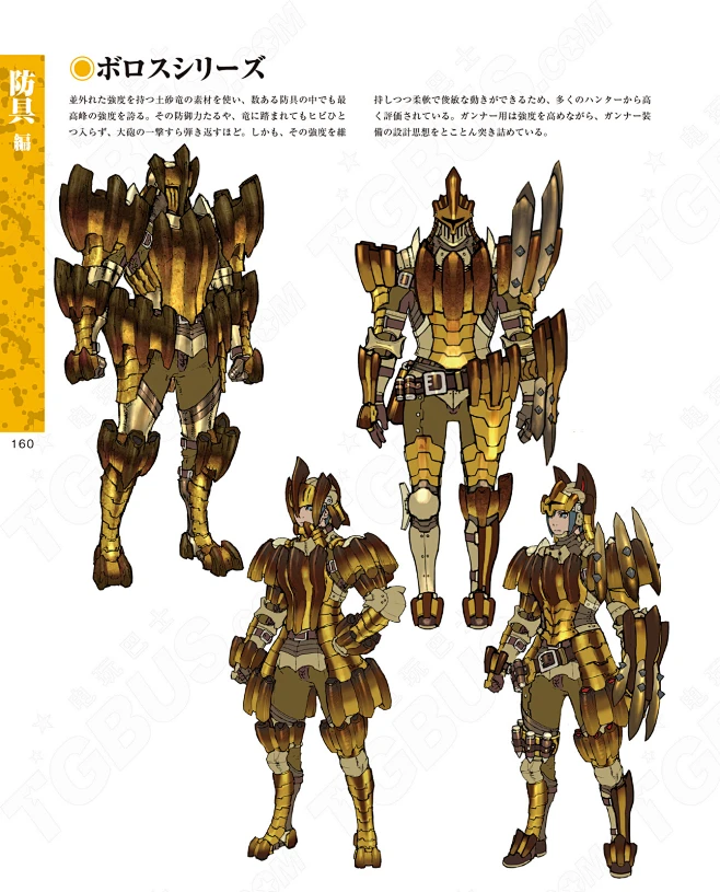 o_mh3ht_160-花瓣网