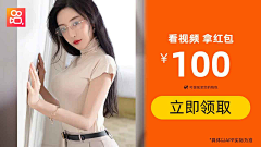 信息流-花瓣网|陪你做生活的设计师 | 热云数据-CAS