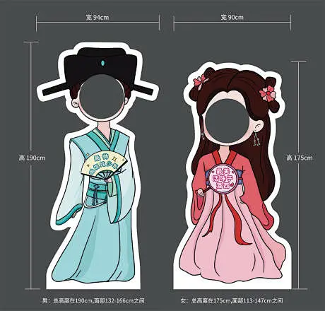 古风人物打卡拍照kt板-源文件分享-ywjfx.cn-花瓣网