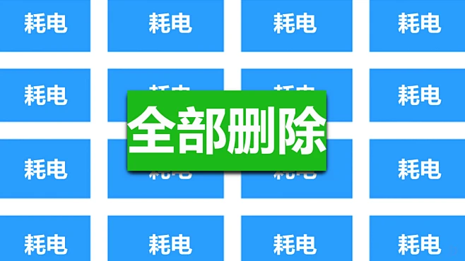 0221-清理-图-dqy- (19)-花瓣网