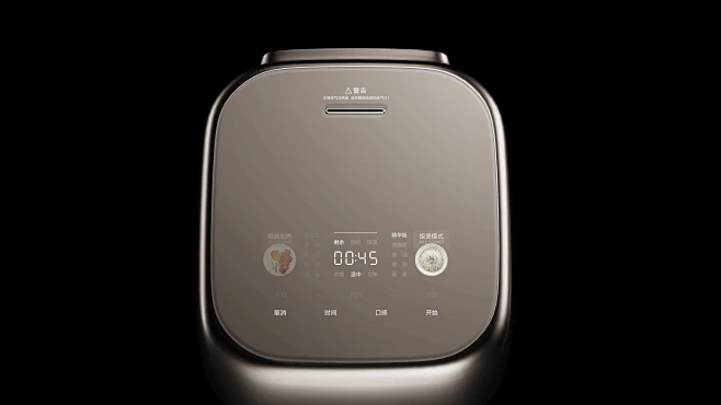The Midea AH rice cooker provides users with healthy and delicious food ...