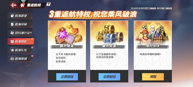 Screenshot_20221122_080419-花瓣网