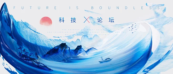 key visual kv banner Graphic Designer 主视觉 平面设计 海报设计 (7)-花瓣网