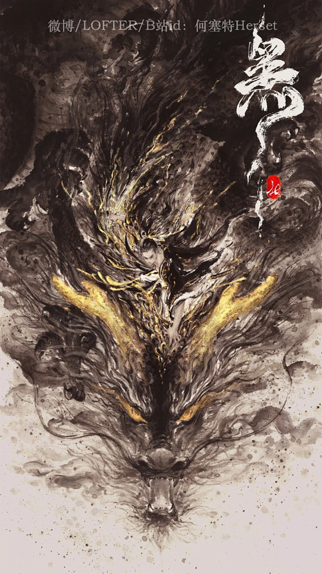 何塞特herset 的作品详情 - 米画师-花瓣网