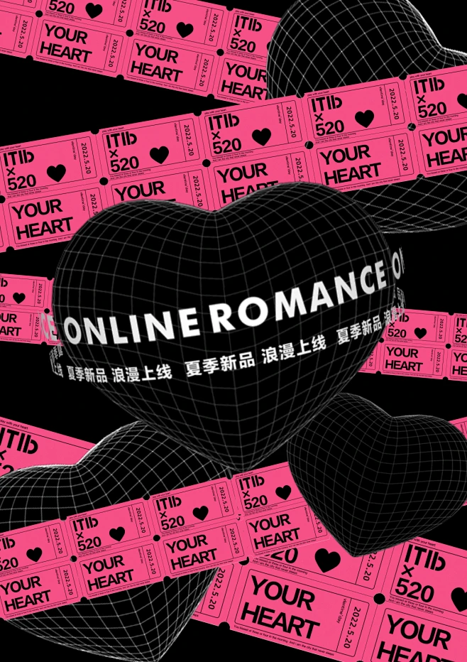 ITIB官方旗舰店-花瓣网