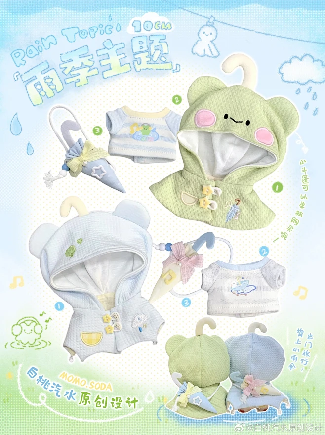 花瓣灵感详情页-花瓣网