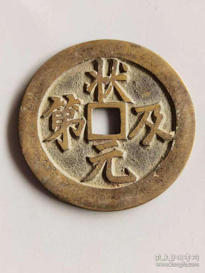 src=http%3A%2F%2Fwww.kfzimg.com%2Fsw%2Fkfzimg%2F2165 ...