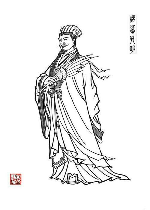 三国人物简笔画的搜索结果_百度图片搜索-花瓣网