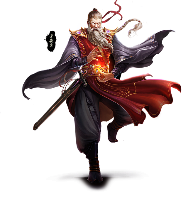 ren3.png (990×1046)