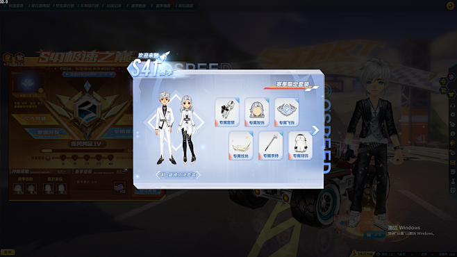 2B43AB28-33DC-4984-B919-FCD60C161EE7