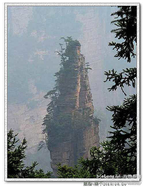 胭脂摄影——张家界奇山异石:旅游, 陌路红颜旅游攻略