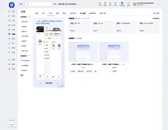 Numex | Finance Management - Menu Sidebar by Liza Kovalova on Dribbble-花瓣网