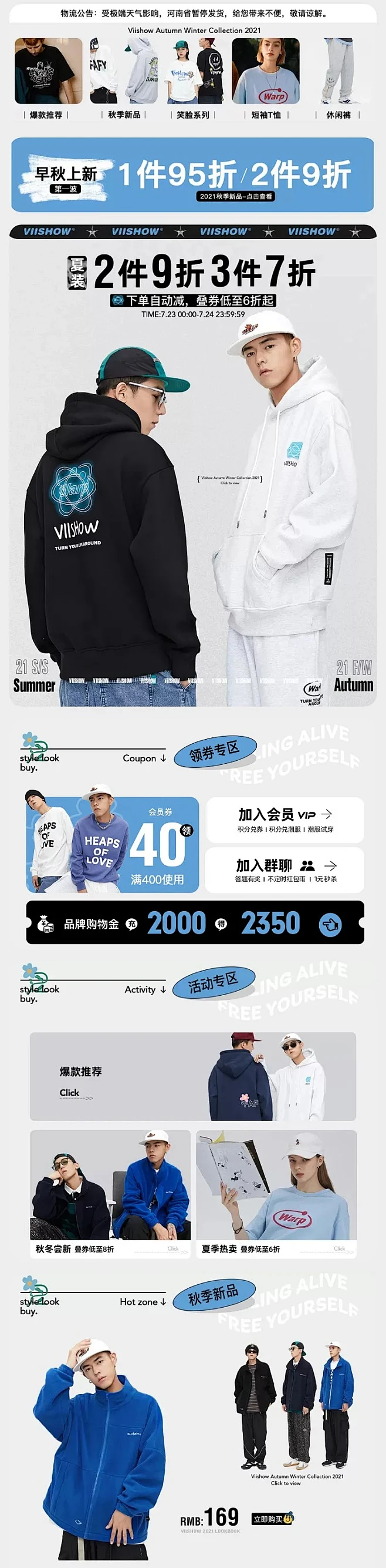 Baa5af806d417f9795597695e2e63a81b4520f7617de85-k3wkh7 Fw658webp-花瓣网