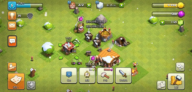 部落冲突 coc 游戏截图 UI界面 欧美Q版