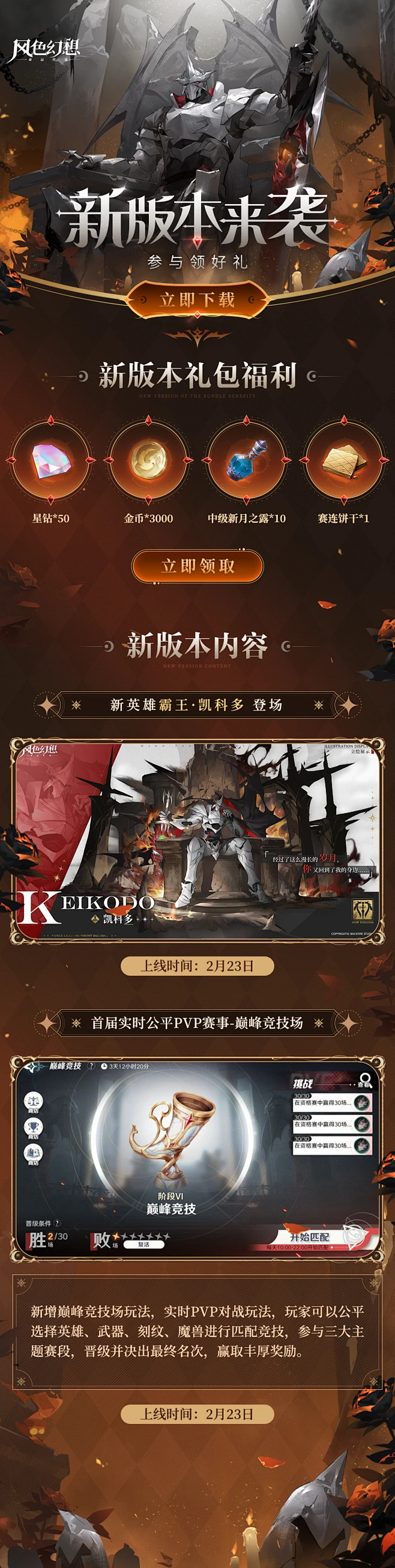 12394857938tweioqt-花瓣网