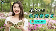 信息流图片大全-信息流高清好看的图片--花瓣Pondering1的画板