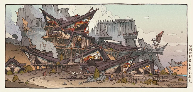 Tenakth's border and gate-花瓣网