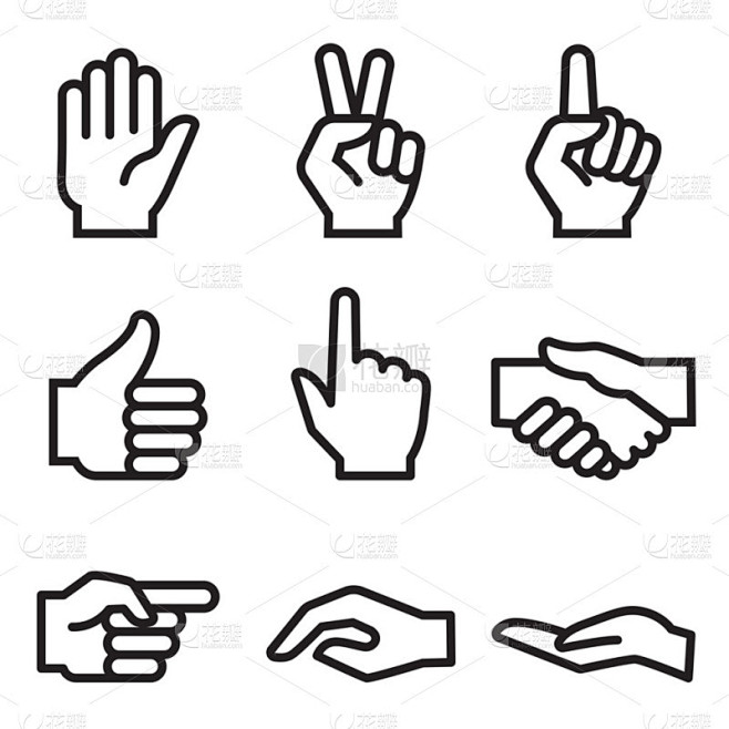 手标志设置矢量图