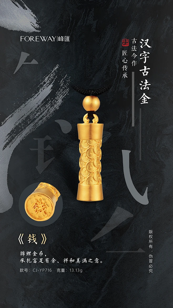 src=http___www-花瓣网