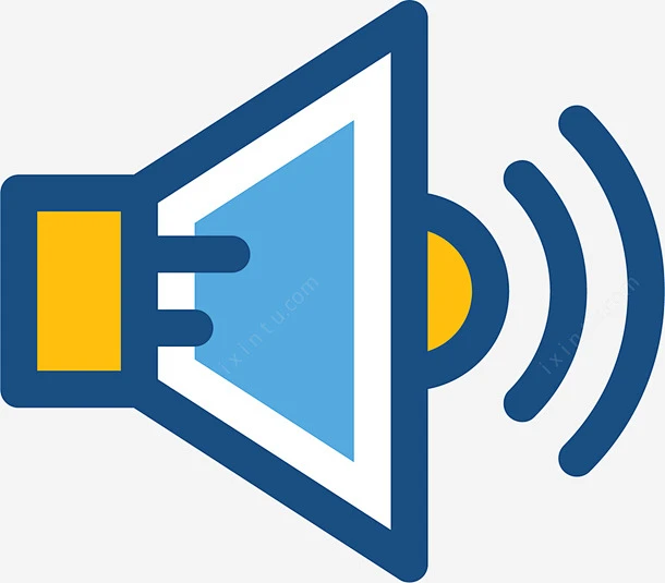 语音播放图标iconeps免抠素材_新图网 https://ixintu.com 语音播放 图标icon 语音功能 音量大小 小喇叭 声音 语音播报 音量图标-花瓣网