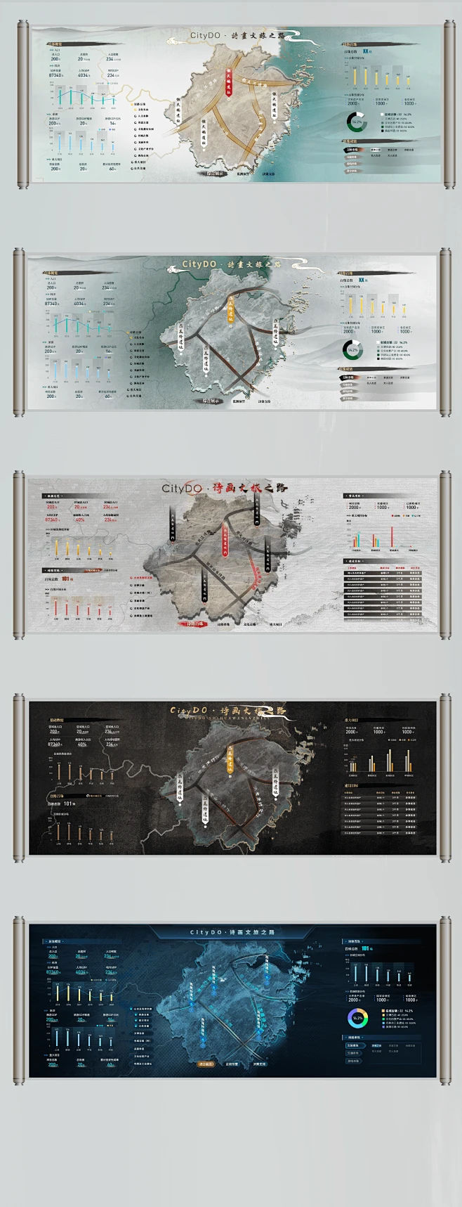 architecture data visualization interior design map visualisation-花瓣网