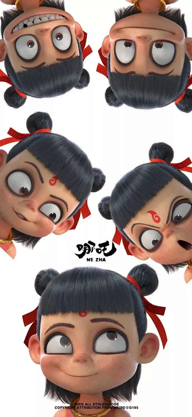 哪吒之魔童降世 花瓣网