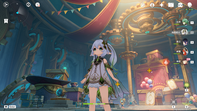 Yuan Shen 原神 Screenshot 2023.09.17 - 23.23.24.74