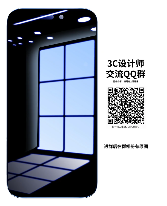 iPhone14 005-花瓣网