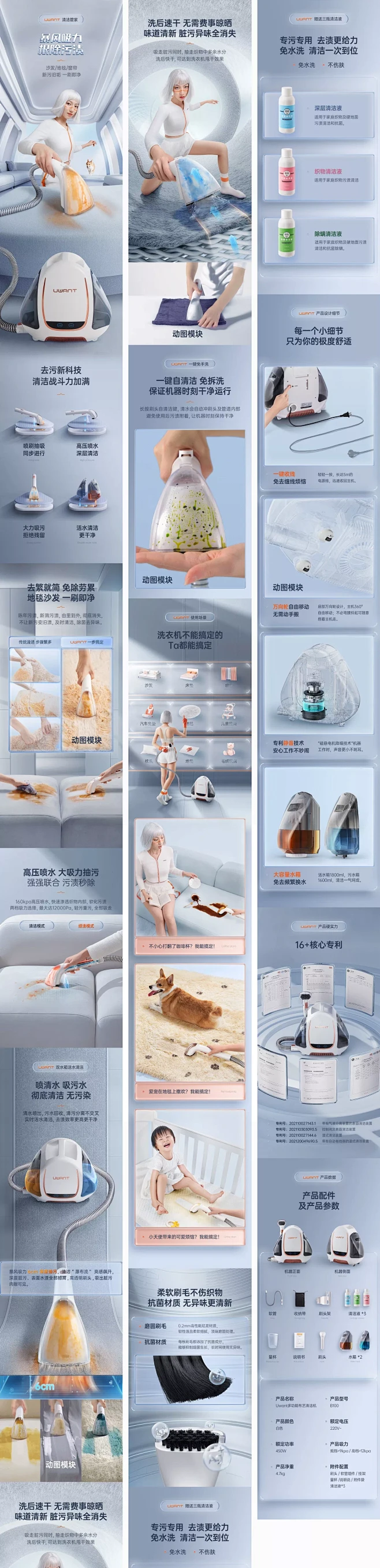 花瓣灵感详情页-花瓣网