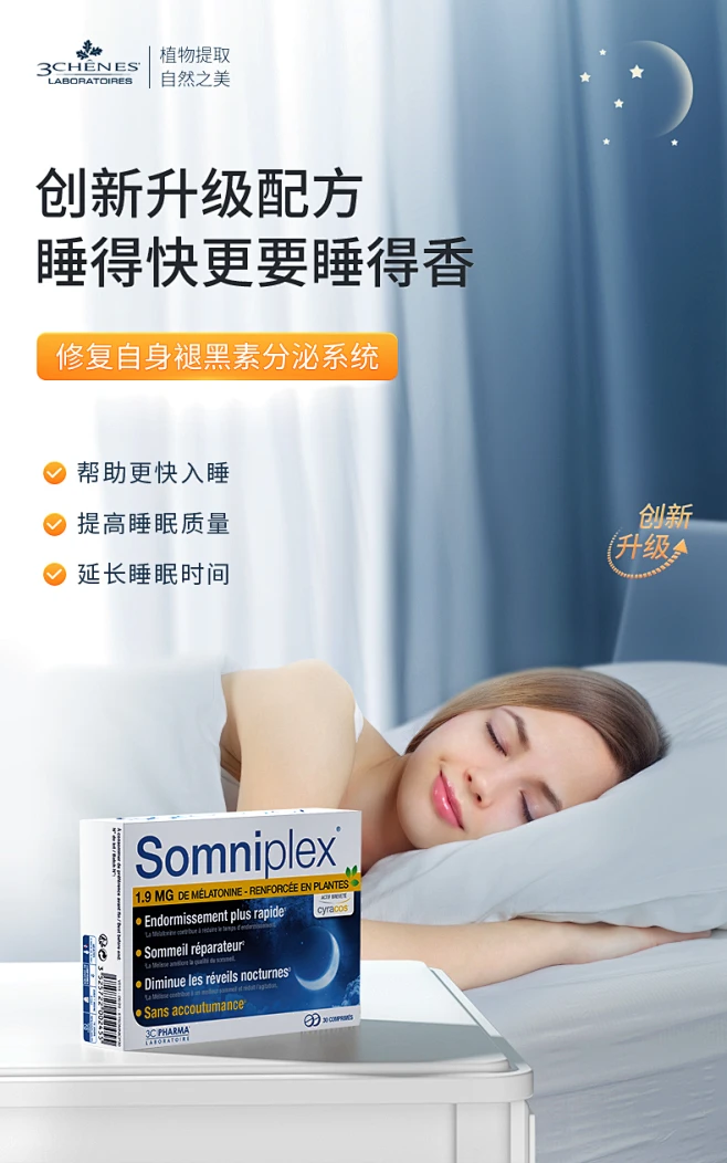 O1CN01z2vr3i1It8t5tAlwT_!!2206428310950.jpg (790×1263)-花瓣网