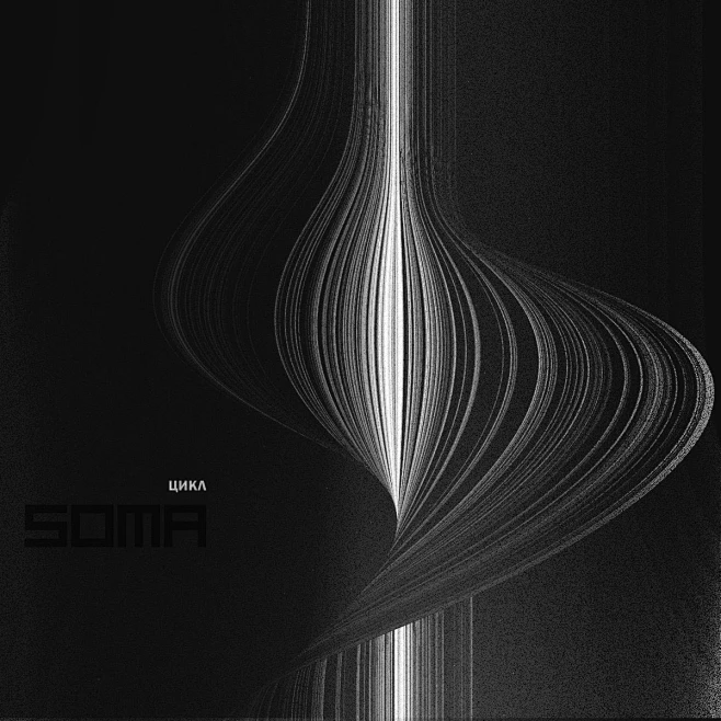 Soma cover EP on Behance-花瓣网