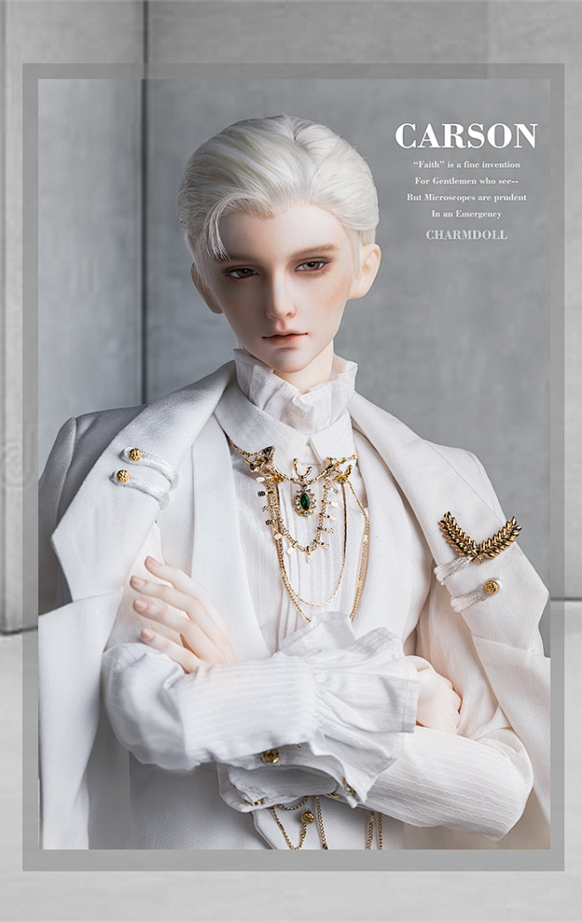 【CharmDoll/CD】BJD娃娃 类SD Carson（卡森）71男 3分 中国原创-淘宝网