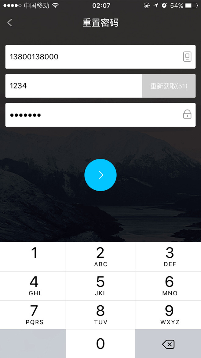 晃晃 【登录注册】@ANNRAY!