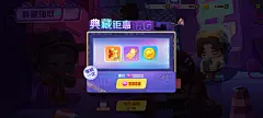 Slot Game UI slot game 3D UI 3d art 3d icon ui design UI/UX Casino Game ...