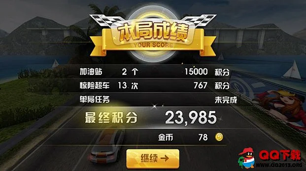 点击查看源网页-花瓣网