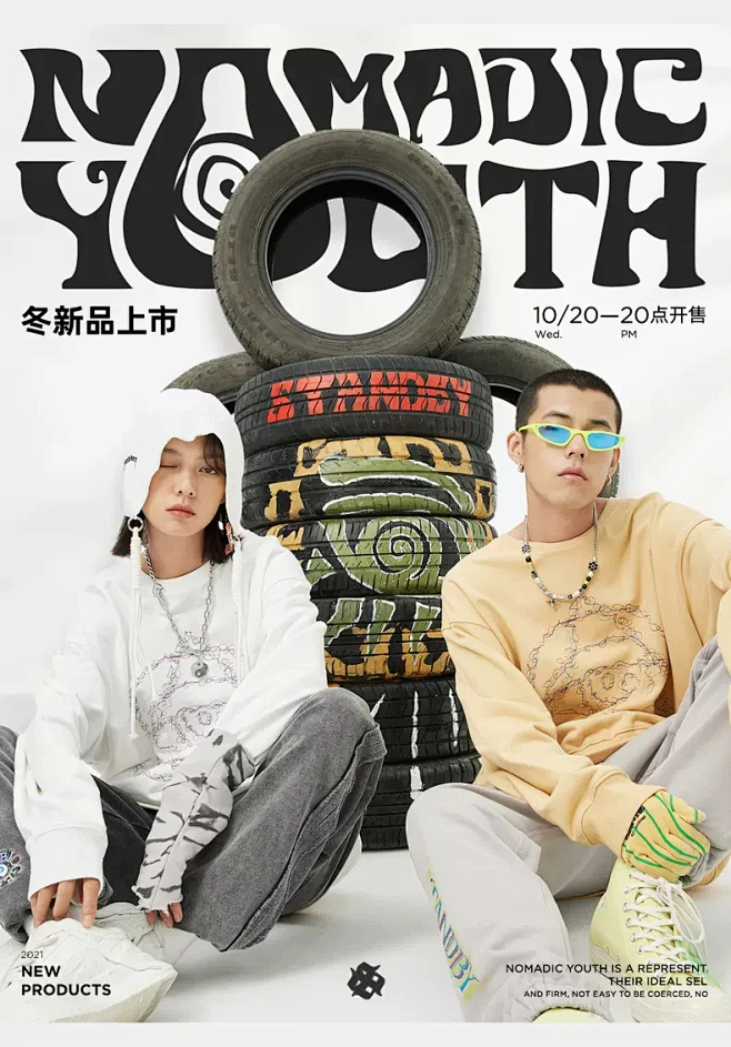 inxx官方旗舰店-花瓣网