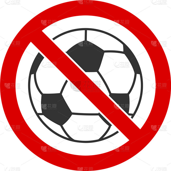 flat no football icon