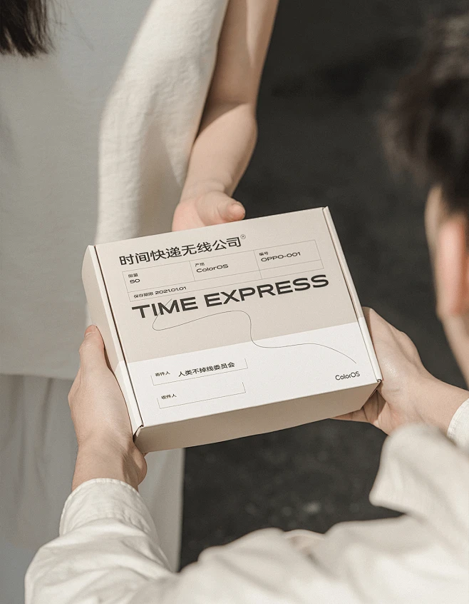 Time Express-花瓣网